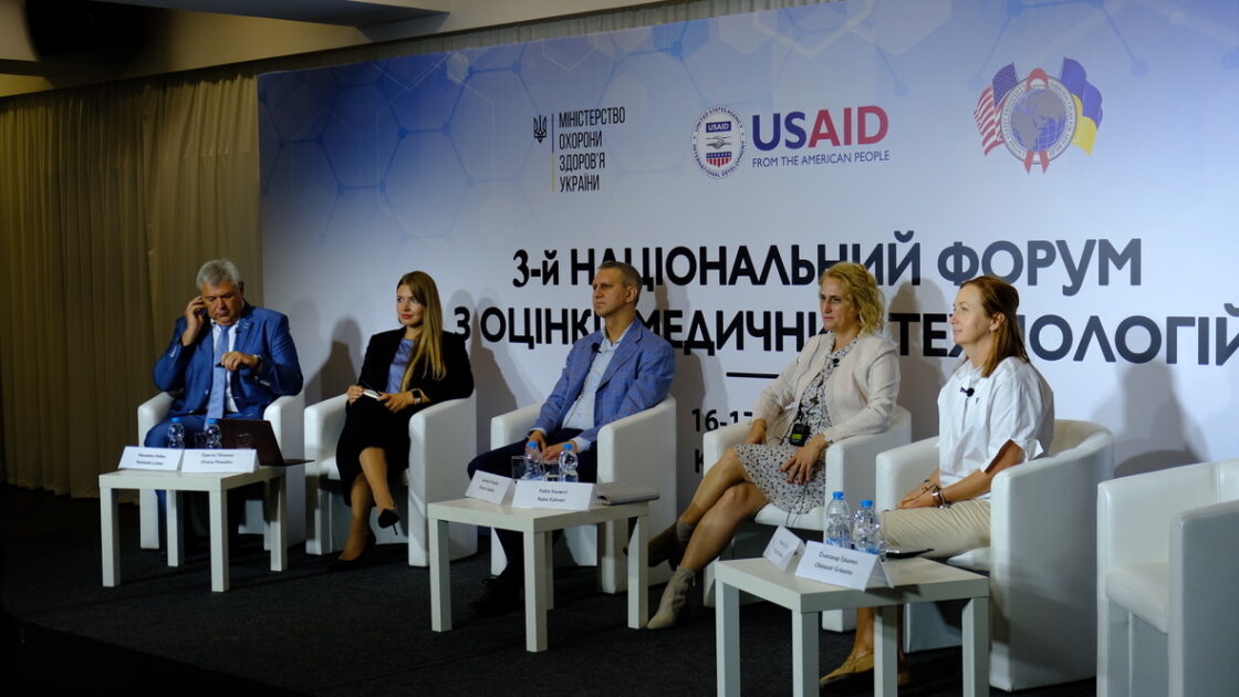 Health Technology Assessment for Evidence-Based Decision Making ...